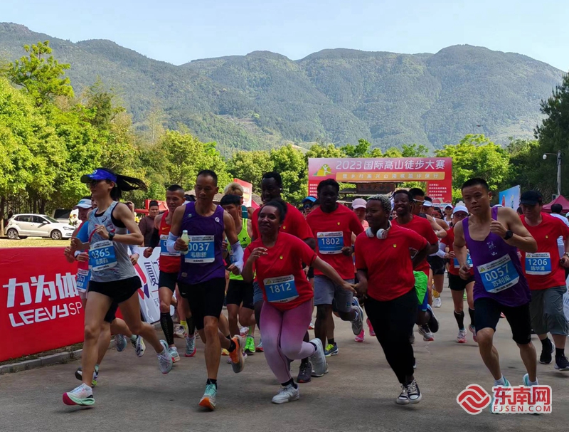 国际高山徒步大赛举办 国际友人赞泉州：山好、人好、环境好 -本网原创 - 东南网泉州频道